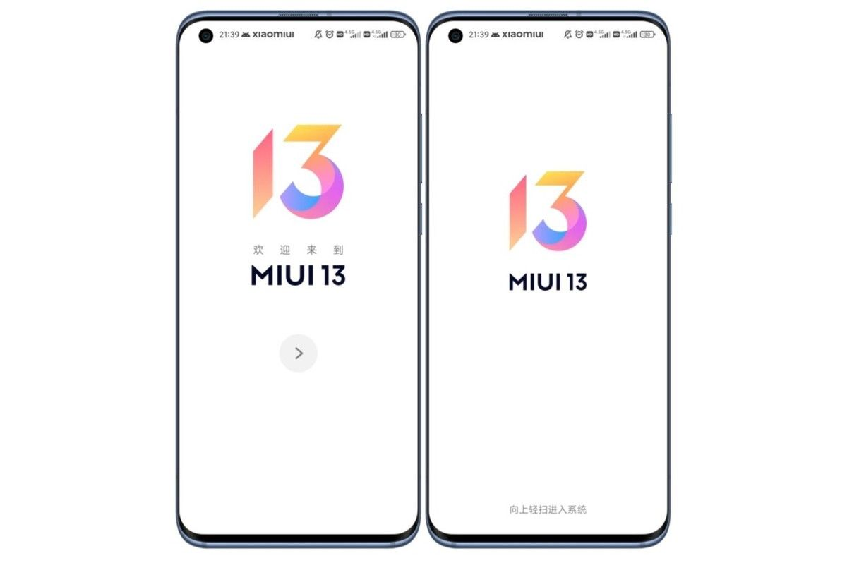 小米MIUI13图标暗示将有2个版本-行业资讯-迷你兔
